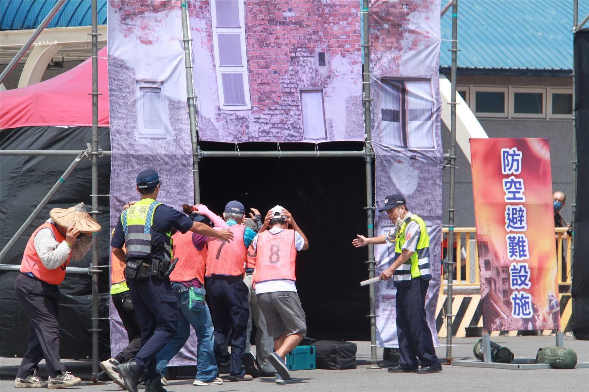 業務資訊-全動署 - All-out Defense Mobilization