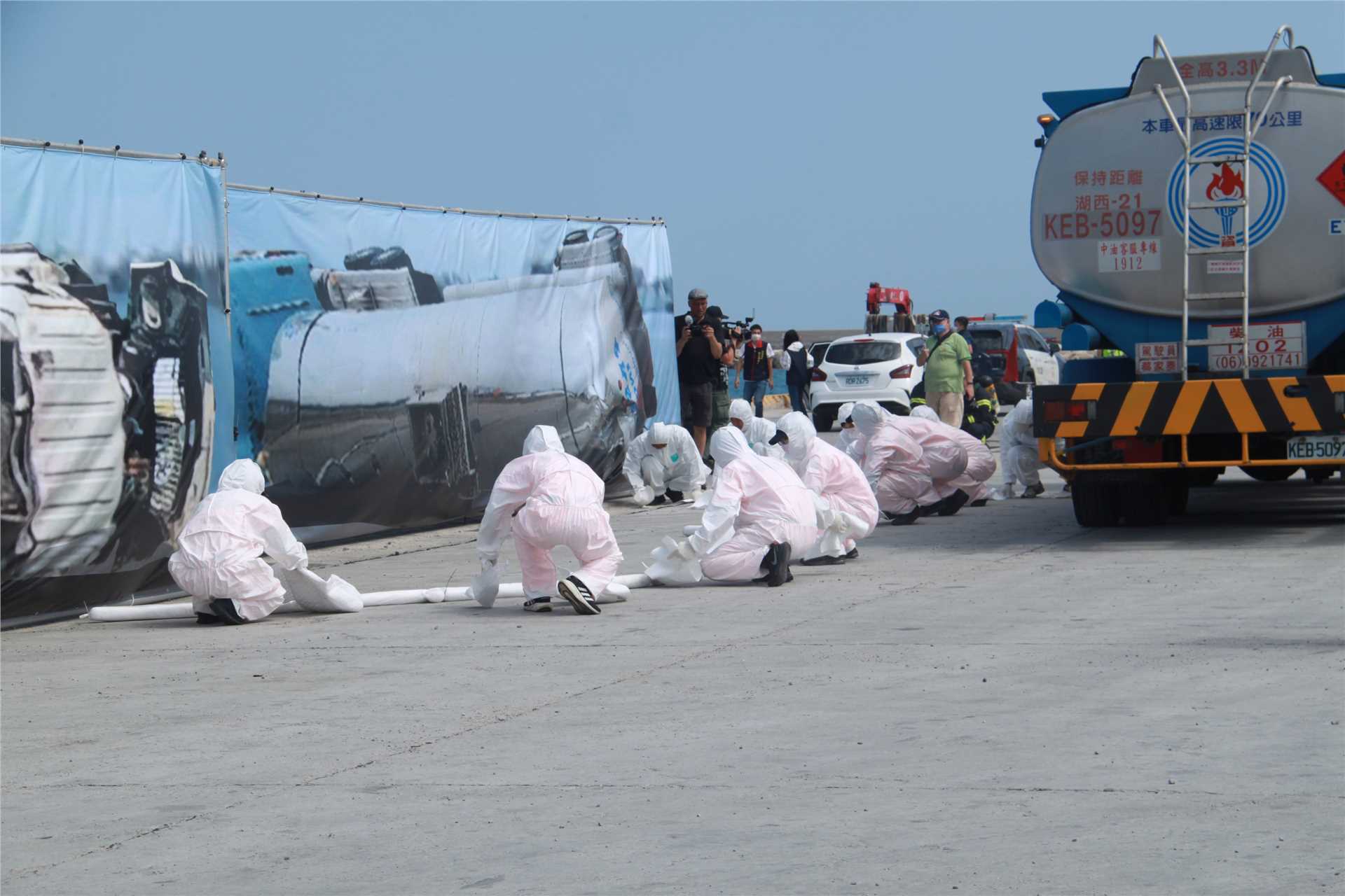 業務資訊-全動署 - All-out Defense Mobilization